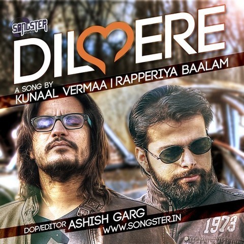 Dil Mere Song Download: Dil Mere MP3 Song Online Free on Gaana.com