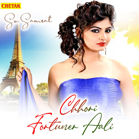 Chhori Fortuner Aali Song Download: Chhori Fortuner Aali MP3 Haryanvi ...
