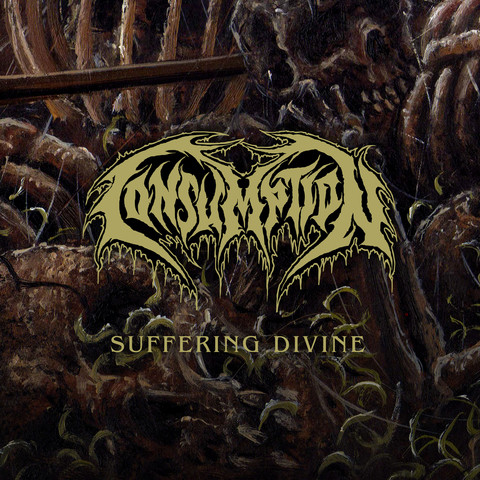 Suffering Divine Song Download: Suffering Divine MP3 Song Online Free ...