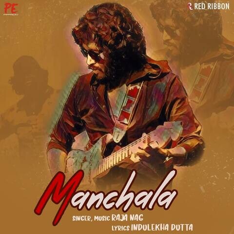Manchala Song Download: Manchala MP3 Song Online Free on Gaana.com
