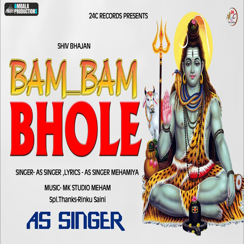 Bam Bam Bhole Song Download: Bam Bam Bhole MP3 Song Online Free on Gaana.com