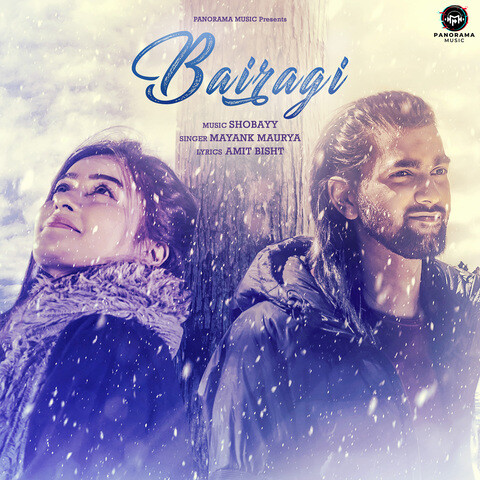 Bairagi Song Download: Bairagi MP3 Song Online Free on Gaana.com