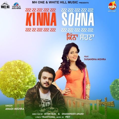 Kinna Sohna Song Download: Kinna Sohna MP3 Punjabi Song Online Free on ...