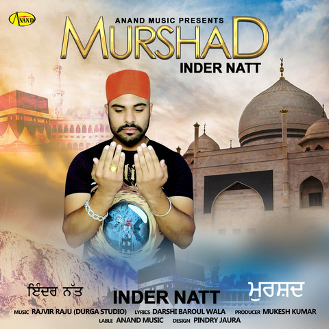 Murshad Songs Download: Murshad MP3 Punjabi Songs Online Free on Gaana.com