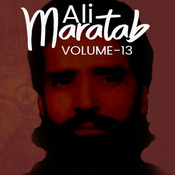 Maratab Ali Songs Download: Maratab Ali Hit MP3 New Songs Online Free ...