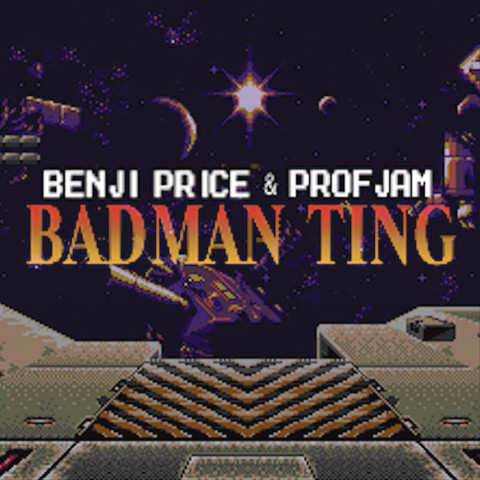 badman ting Song Download: badman ting MP3 Song Online Free on Gaana.com