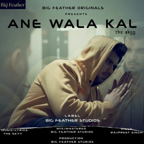 Aane Wala Kal Song Download: Aane Wala Kal MP3 Song Online Free on ...