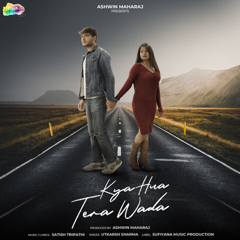 Kya Hua Tera Wada Song Download: Kya Hua Tera Wada MP3 Song Online Free ...