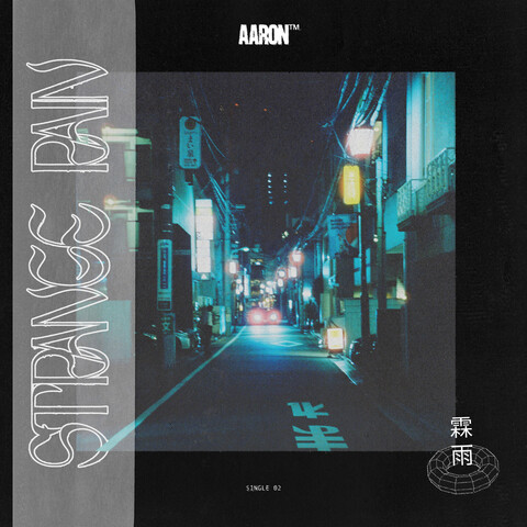 Strange Rain Songs Download: Strange Rain MP3 Songs Online Free on ...