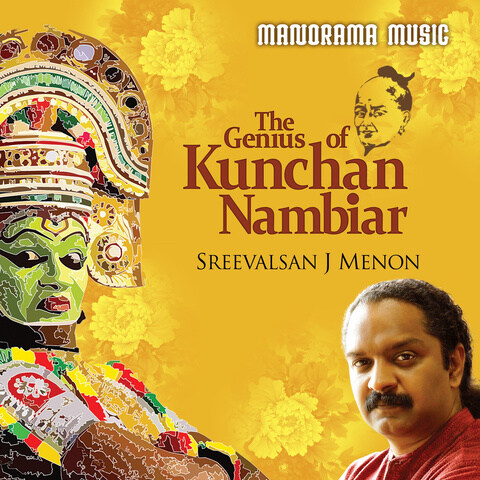 The Genius of Kunchan Nambiar Songs Download: The Genius of Kunchan ...