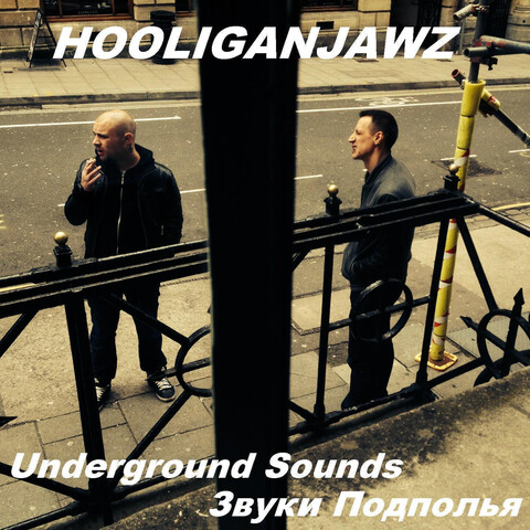 Underground Sounds Song Download: Underground Sounds MP3 Song Online ...