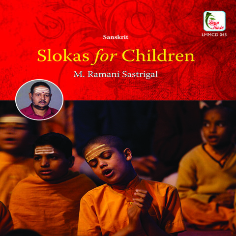 Slokas for Children Songs Download: Slokas for Children MP3 Sanskrit ...