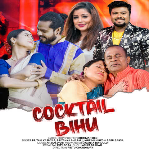 Cocktail Bihu Song Download: Cocktail Bihu MP3 Assamese Song Online ...