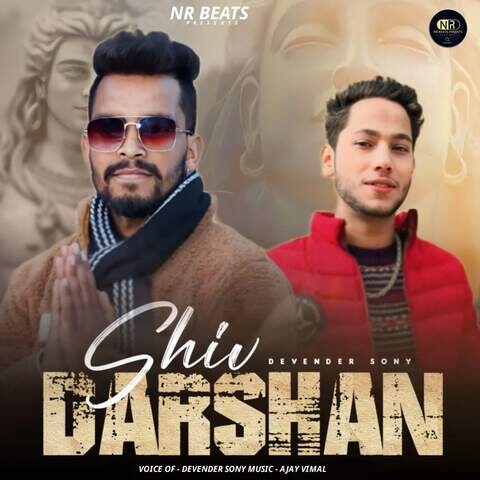 Shiv Darshan Song Download: Shiv Darshan MP3 Himachali Song Online Free ...