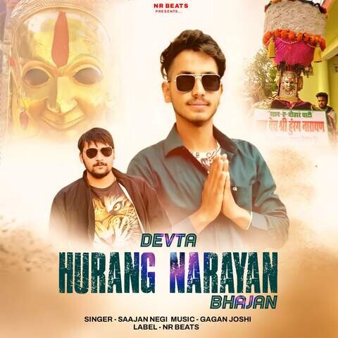 Devta Hurang Narayan Bhajan Song Download: Devta Hurang Narayan Bhajan ...