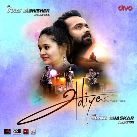 Adiye Song Download: Adiye MP3 Tamil Song Online Free on Gaana.com