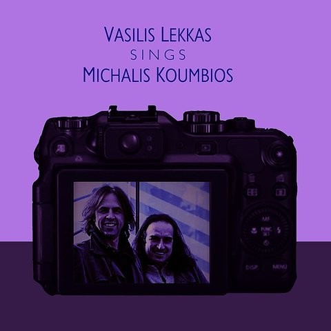 Vasilis Lekkas Sings Michalis Koumbios Songs Download: Vasilis Lekkas ...