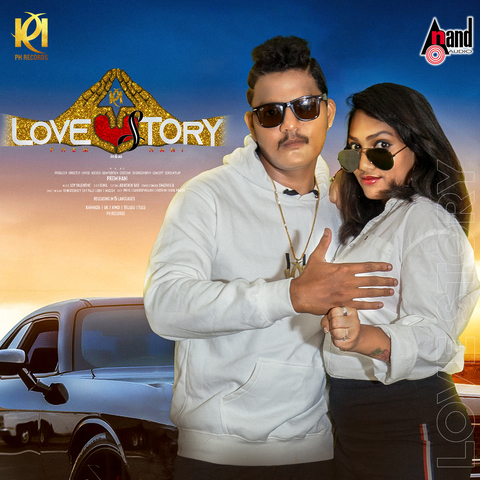 Love Story Kannada Rap Song Song Download: Love Story Kannada Rap Song ...