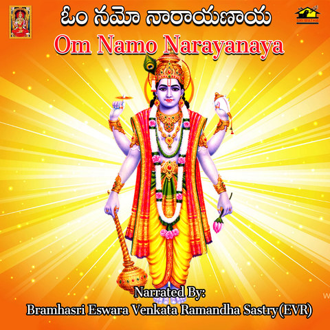 Om Namo Narayanaya Song Download: Om Namo Narayanaya MP3 Telugu Song ...