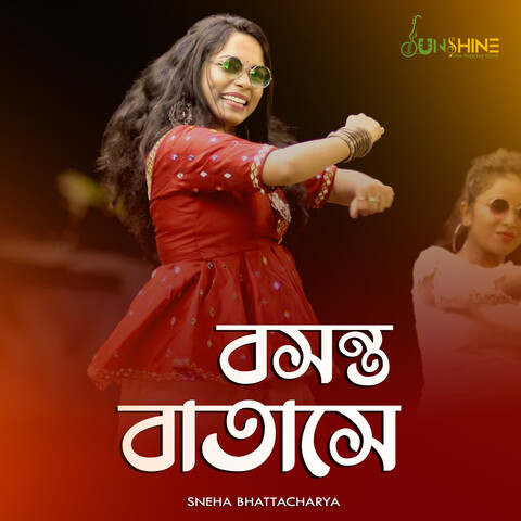 Boshonto Batase Song Download: Boshonto Batase MP3 Bengali Song Online ...