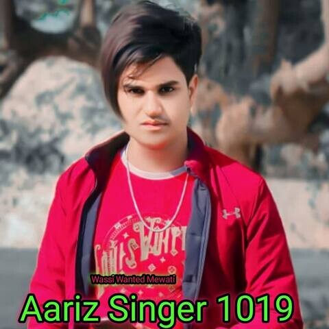 Aariz Singer 1019 Song Download: Aariz Singer 1019 MP3 Haryanvi Song ...