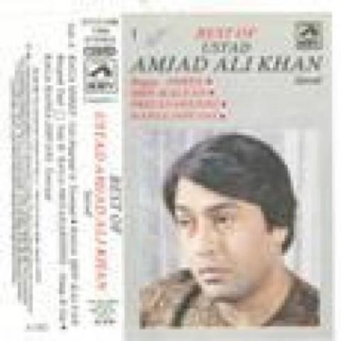 Best Of Ustad Amjad Ali Khan Cassette No 1 Song Download: Best Of Ustad ...