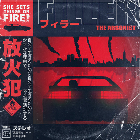 The Arsonist Song Download: The Arsonist MP3 Song Online Free on Gaana.com