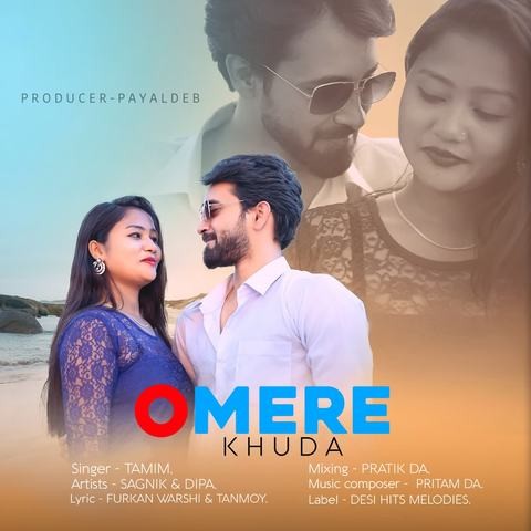 O Mere Khuda Song Download: O Mere Khuda MP3 Song Online Free on Gaana.com