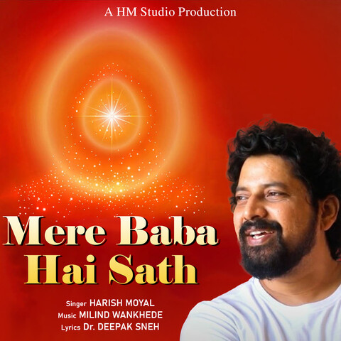 Mere Baba Hai Sath Song Download: Mere Baba Hai Sath MP3 Song Online ...