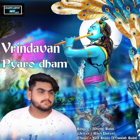 Vrindavan Pyaro Dham Song Download: Vrindavan Pyaro Dham MP3 Rajasthani ...