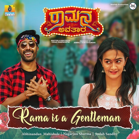 Rama Is a Gentleman (From "Ramana Avatara") Song Download: Rama Is a ...