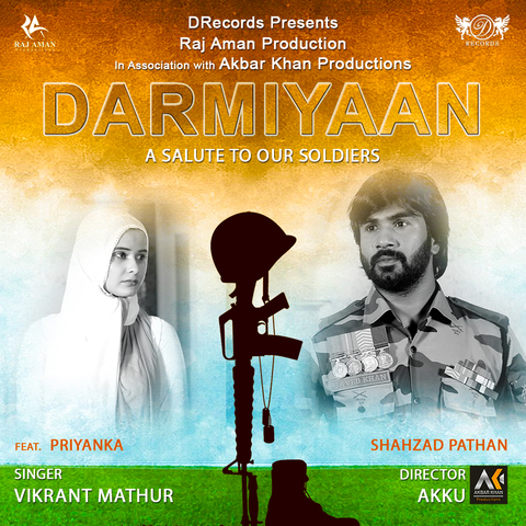 Darmiyaan Song Download: Darmiyaan MP3 Song Online Free on Gaana.com
