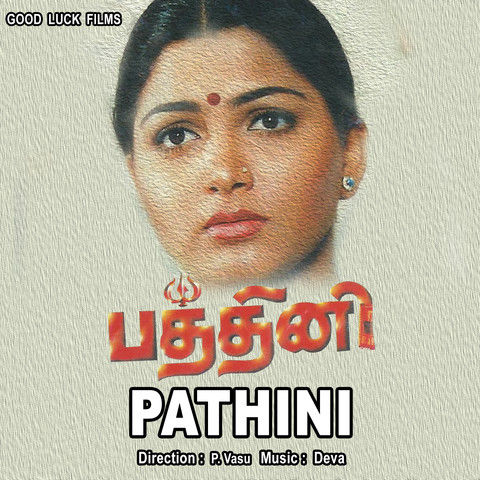 Pathini Songs Download: Pathini MP3 Tamil Songs Online Free on Gaana.com