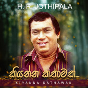 H. R. Jothipala Songs Download: H. R. Jothipala Hit MP3 New Songs ...
