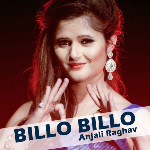 Billo Billo Song Download: Billo Billo MP3 Song Online Free on Gaana.com