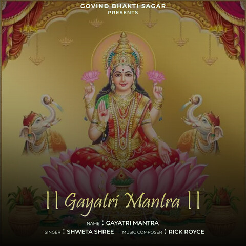 Gayatri Mantra Song Download: Gayatri Mantra MP3 Song Online Free on ...
