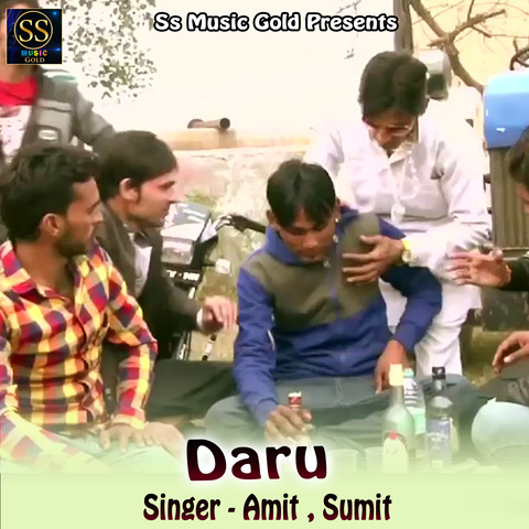 Daru Song Download: Daru MP3 Song Online Free on Gaana.com