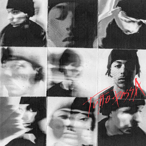 TUTTO PASSA Song Download: TUTTO PASSA MP3 Italian Song Online Free on ...