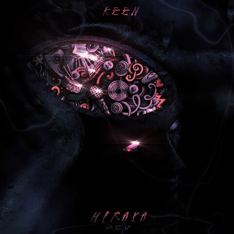 Hiraya Song Download: Hiraya MP3 Tagalog Song Online Free on Gaana.com