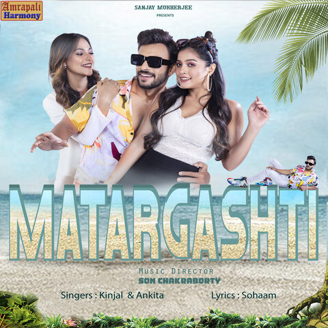 Matargashti Song Download: Matargashti MP3 Punjabi Song Online Free on ...