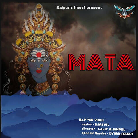 Mata Song Download: Mata MP3 Song Online Free on Gaana.com
