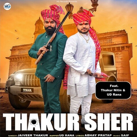 Thakur Sher Song Download: Thakur Sher MP3 Haryanvi Song Online Free on ...