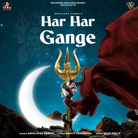 Har Har Gange Song Download: Har Har Gange MP3 Song Online Free on ...