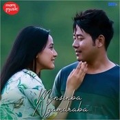 New Manipuri Songs Download- Latest Manipuri MP3 Songs 2021 Online Free ...