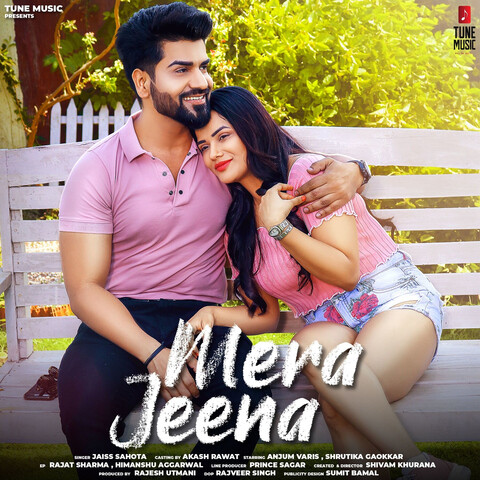 Mera Jeena Song Download: Mera Jeena MP3 Punjabi Song Online Free on ...