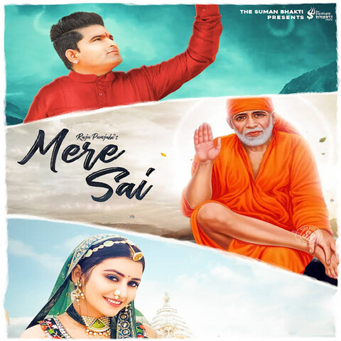 Mere Sai Song Download: Mere Sai MP3 Song Online Free on Gaana.com