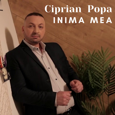 Inima Mea Song Download: Inima Mea MP3 Romanian Song Online Free on ...