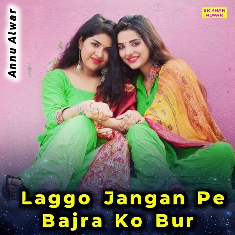 Laggo Jangan Pe Bajra Ko Bur Songs Download: Laggo Jangan Pe Bajra Ko ...