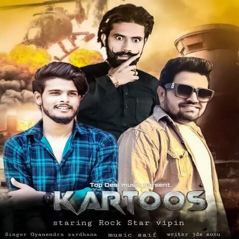 KARTOOS Song Download: KARTOOS MP3 Haryanvi Song Online Free on Gaana.com