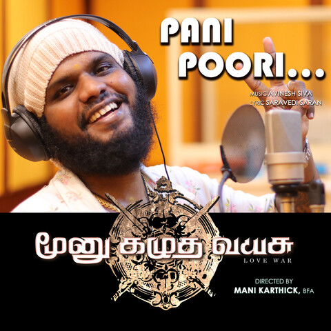 Pani Poori (Moonu Kazhutha Vayasu) Song Download: Pani Poori (Moonu ...